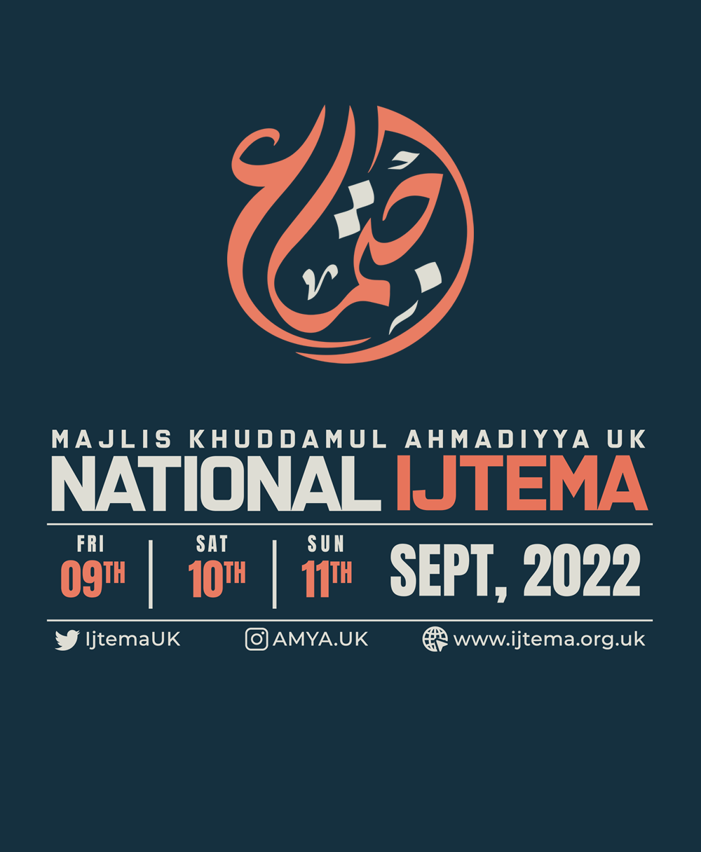 National Ijtema 2022 - MKA UK