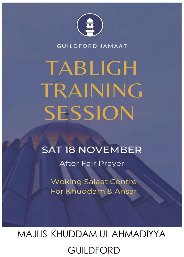 Guildford Qaidat - Tabligh Training Session - 18th Nov 2023 - MKA UK