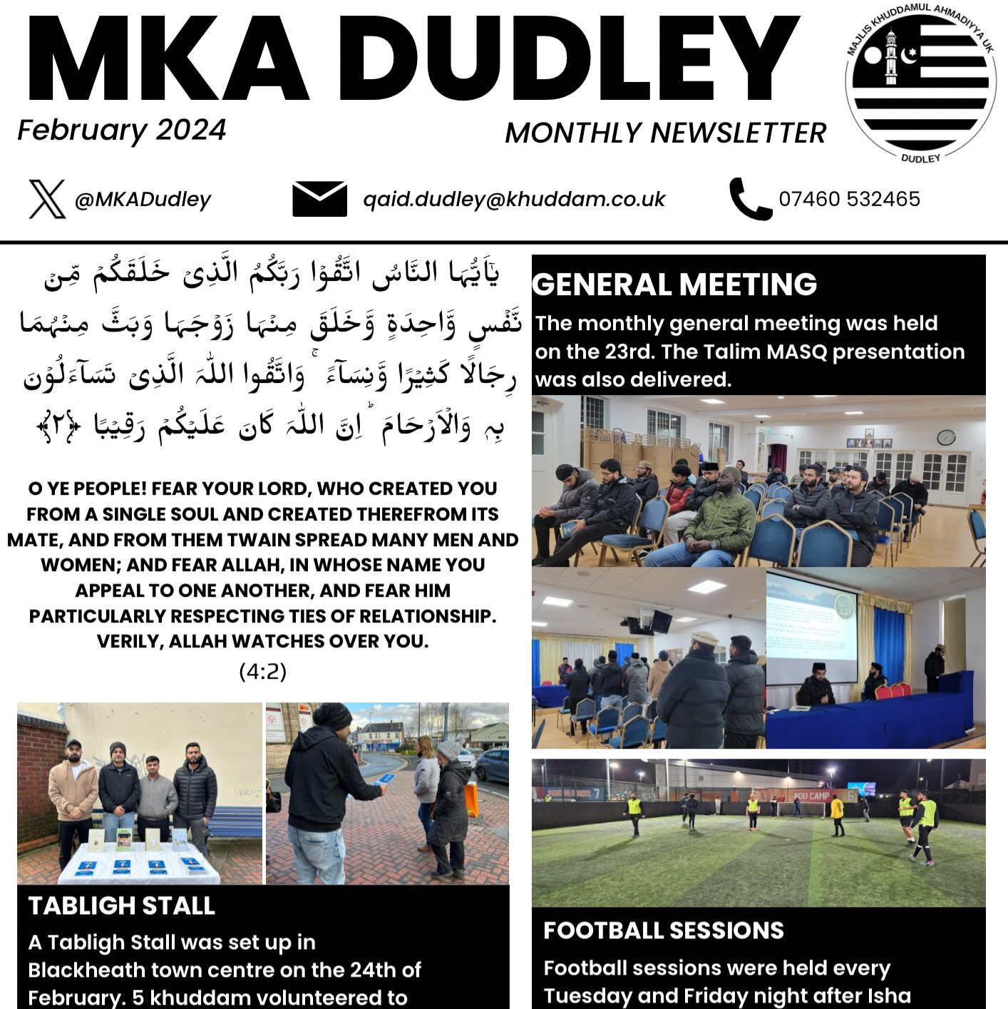 MKA Dudley Newsletter February 2024 - MKA UK