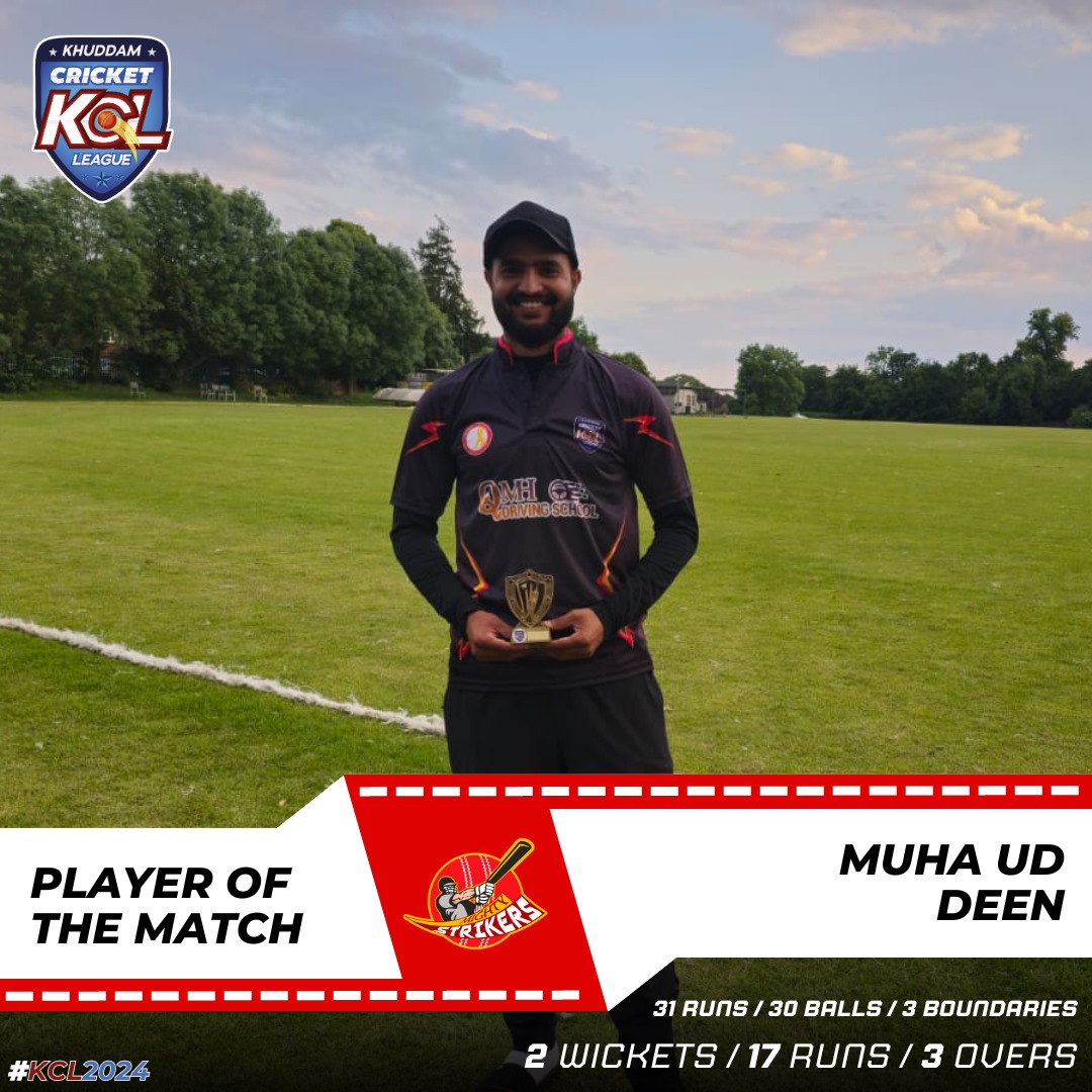 Merciful Conquerors vs Mighty Strikers - MKA UK